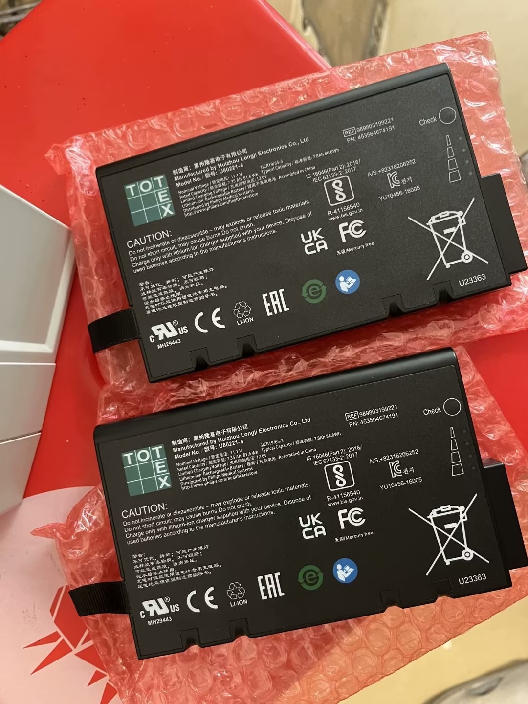 Medical ECG Replacement Parts Battery For Philip ECG TC20 TC30 ...