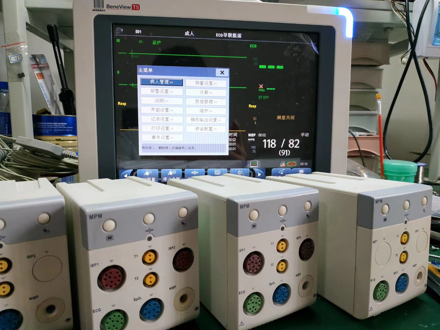 Mindray MPM Parameter Modules Masimo Spo2 Modules Repair