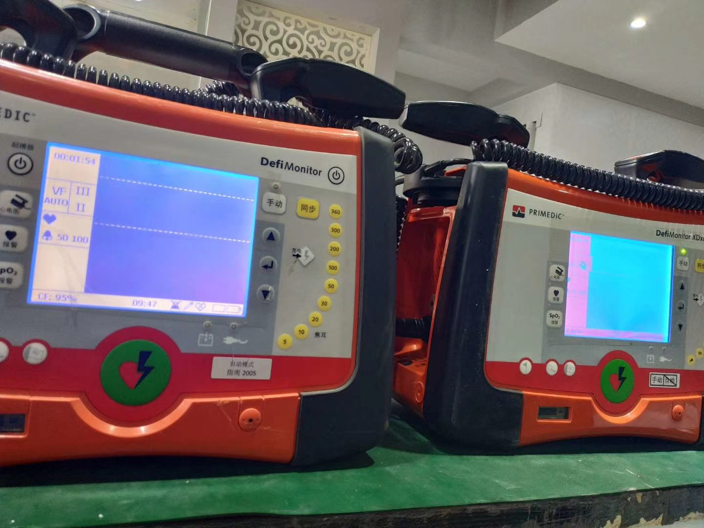 Primedic Defibrillator Machine Parts Internal Error Repairing Accessories