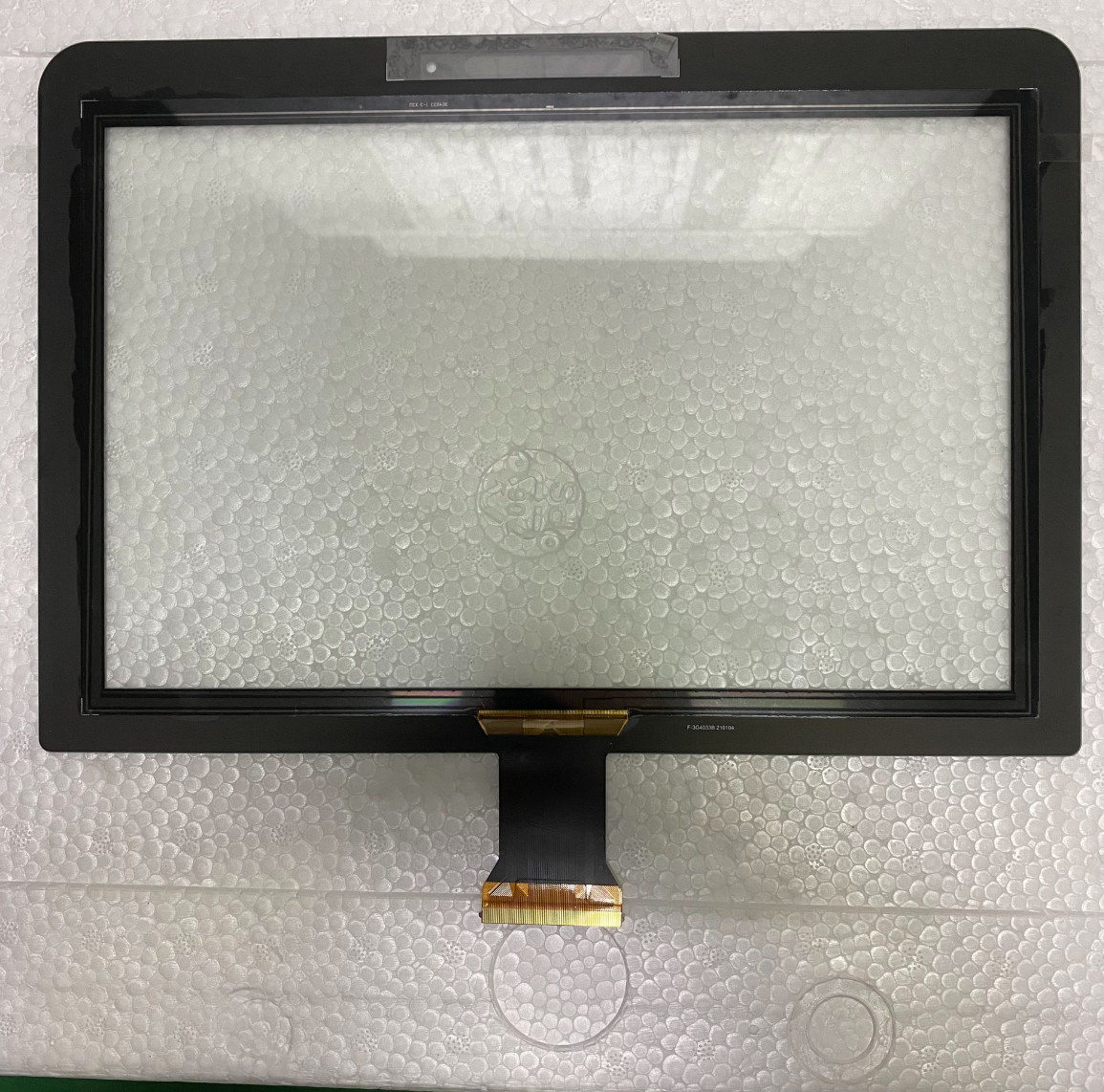 Mindray BeneVision N12 Patient Monitor Touch Screen