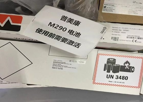 Medical Equipment Batteries factory, Buy good quality Medical Equipment ...